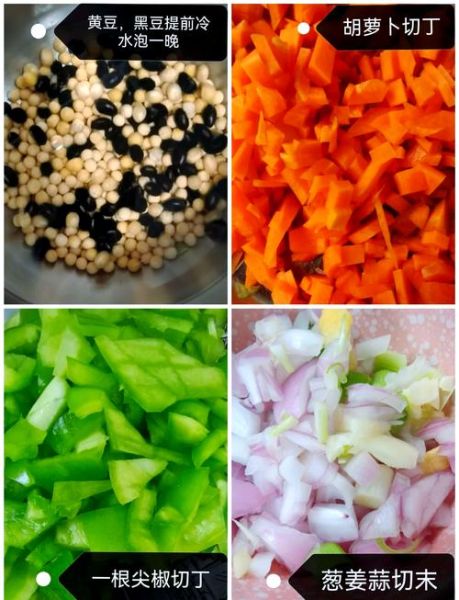 黄酱豆腐怎么做_黄酱豆腐热量高吗-第3张图片-山城妙识