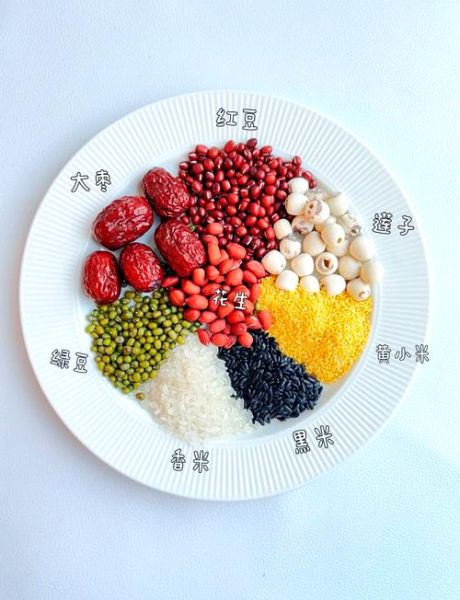腊八粥怎么做_腊八粥的材料有哪些-第3张图片-山城妙识