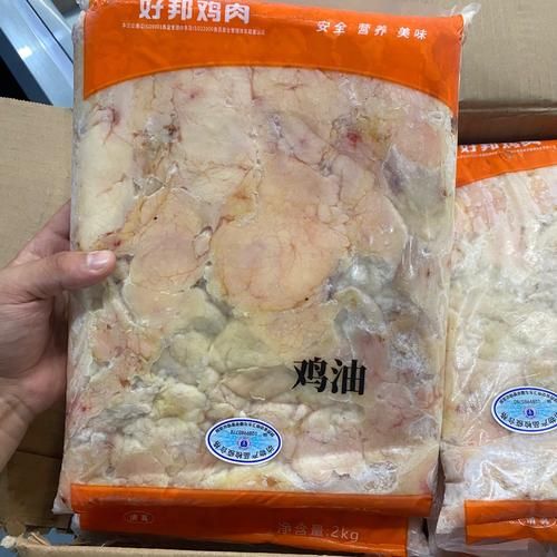 鸡油是什么_鸡油怎么保存-第3张图片-山城妙识