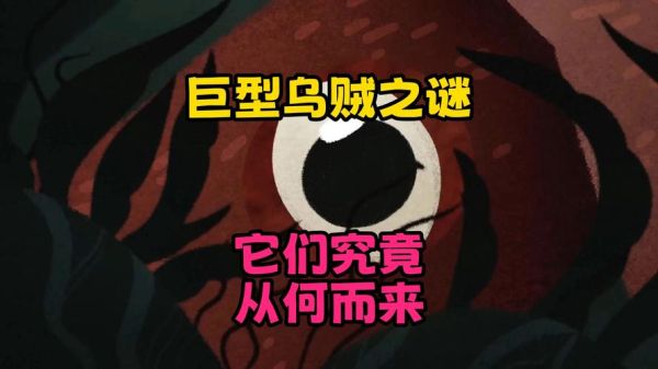 鲨鱼vs巨枪乌贼谁更强_深海终极对决-第2张图片-山城妙识