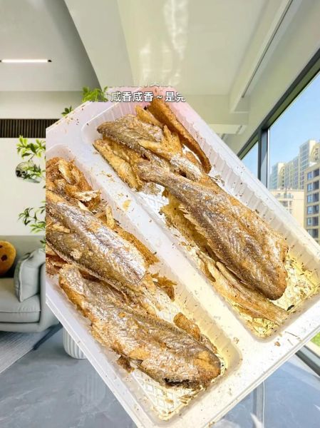 黄鱼干怎么做好吃_黄鱼干的做法大全-第1张图片-山城妙识