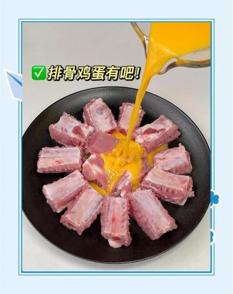 气锅排骨怎么做_气锅排骨要焯水吗-第1张图片-山城妙识