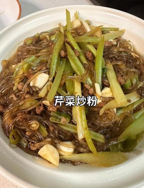 芹菜炒粉怎么做_芹菜炒粉的家常做法-第1张图片-山城妙识