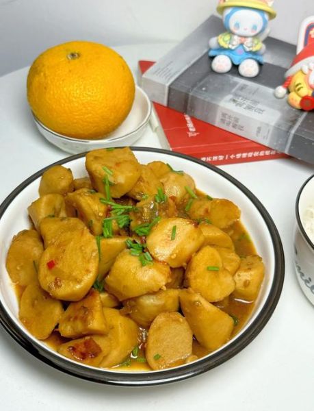 红烧芋头怎么做好吃_红烧芋头简单做法-第1张图片-山城妙识 红烧芋头怎么做好吃_红烧芋头简单做法-第1张图片-山城妙识