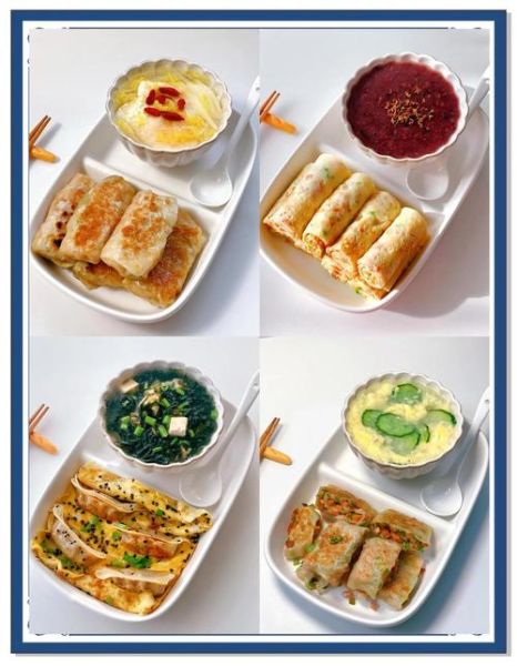 中式早餐食谱大全集_怎么做简单又好吃-第3张图片-山城妙识 中式早餐食谱大全集_怎么做简单又好吃-第3张图片-山城妙识