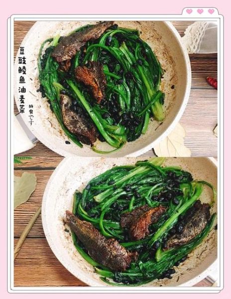 鲮鱼油麦菜怎么做_油麦菜炒鲮鱼罐头步骤-第3张图片-山城妙识