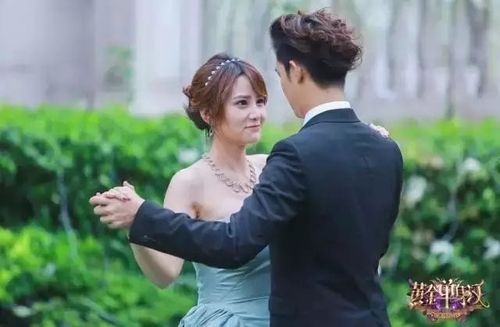 黄金单身汉综艺免费观看_哪里能看完整版-第3张图片-山城妙识 黄金单身汉综艺免费观看_哪里能看完整版-第3张图片-山城妙识