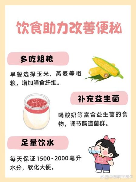 麻子仁丸治脾约多久见效_麻子仁丸服用方法-第2张图片-山城妙识 麻子仁丸治脾约多久见效_麻子仁丸服用方法-第2张图片-山城妙识