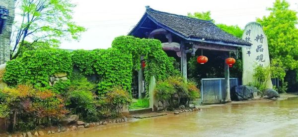 金华佛手园门票价格_金华佛手园好玩吗-第3张图片-山城妙识