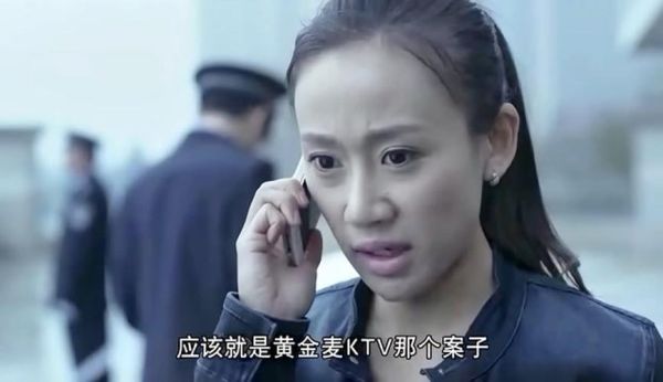 麦片电视剧在线观看_哪里能免费看-第2张图片-山城妙识 麦片电视剧在线观看_哪里能免费看-第2张图片-山城妙识