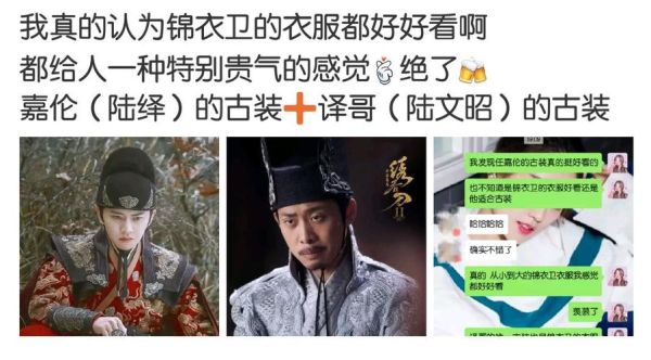 麦片电视剧在线观看_哪里能免费看-第3张图片-山城妙识 麦片电视剧在线观看_哪里能免费看-第3张图片-山城妙识