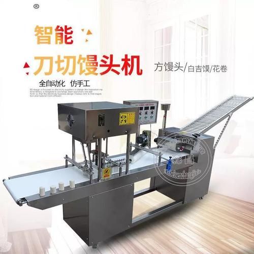 馒头机全套设备多少钱_馒头机全套设备价格表-第2张图片-山城妙识 馒头机全套设备多少钱_馒头机全套设备价格表-第2张图片-山城妙识