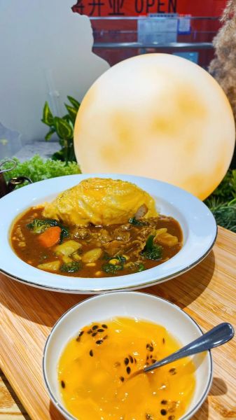 蛋包饭怎么做_蛋包饭的做法图解-第3张图片-山城妙识 蛋包饭怎么做_蛋包饭的做法图解-第3张图片-山城妙识