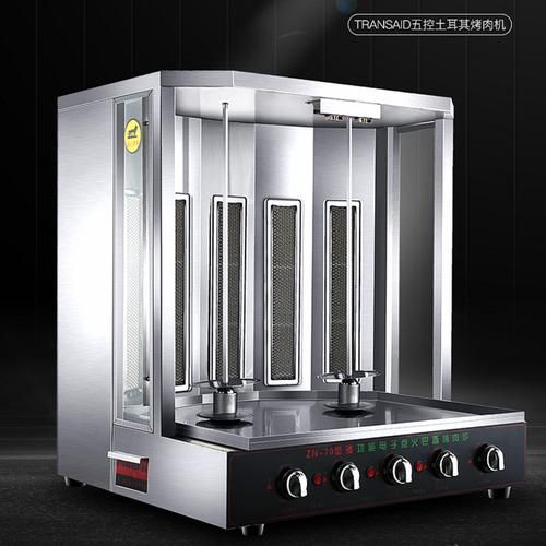 土耳其烤肉机多少钱一台_土耳其烤肉机哪个牌子好-第1张图片-山城妙识 土耳其烤肉机多少钱一台_土耳其烤肉机哪个牌子好-第1张图片-山城妙识