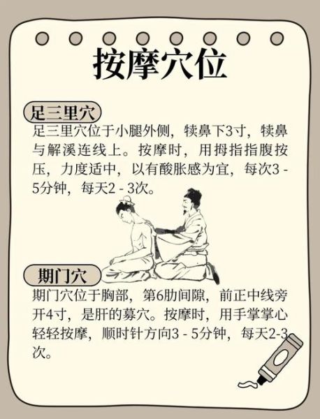 谷芽麦芽的功效与作用_谷芽麦芽能健脾开胃吗-第2张图片-山城妙识