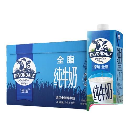 全脂牛奶品牌有哪些_哪个牌子好-第3张图片-山城妙识