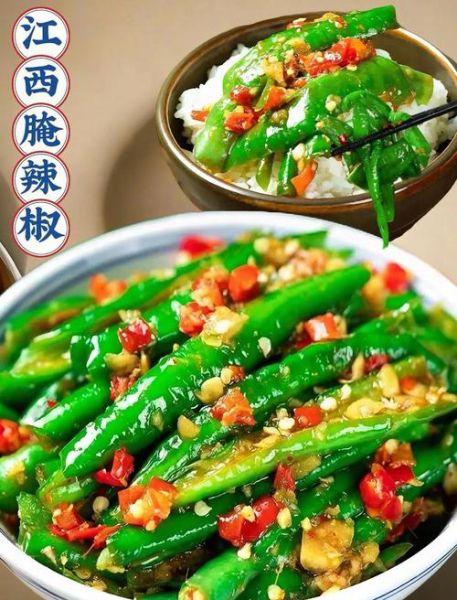 鲜辣椒怎么腌制好吃又脆_鲜辣椒腌制多久可以吃-第1张图片-山城妙识