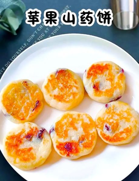 苹果糯米饼怎么做_苹果糯米饼家常做法-第3张图片-山城妙识 苹果糯米饼怎么做_苹果糯米饼家常做法-第3张图片-山城妙识