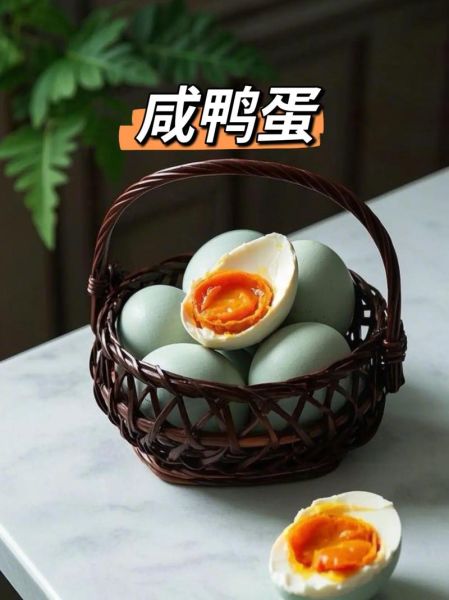 鸭蛋怎么做好吃_鸭蛋的各种吃法大全-第2张图片-山城妙识