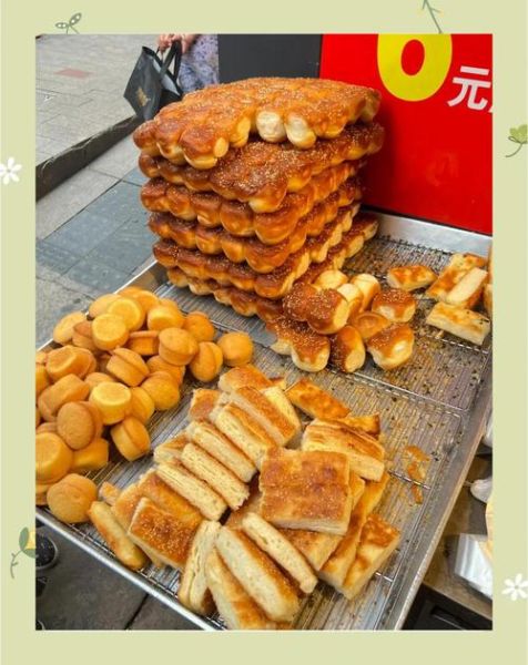 韩国烤馒头一元4个是真的吗_哪里能买到-第3张图片-山城妙识