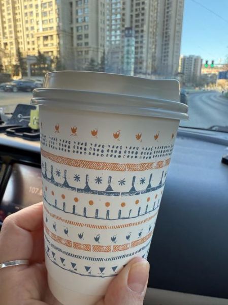 爱尔兰咖啡多少钱一杯_正宗做法与价格差异-第1张图片-山城妙识