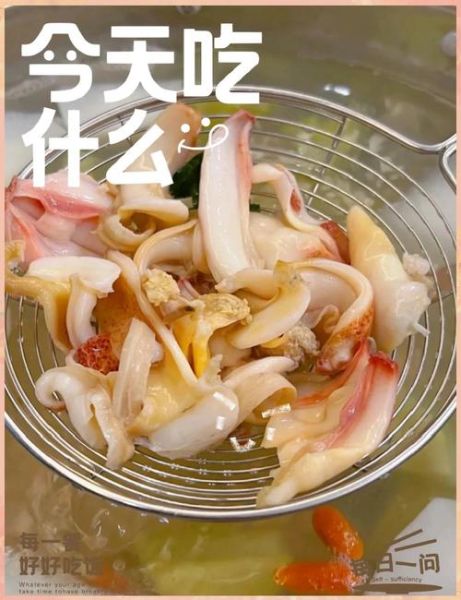 象拔蚌干煲汤做法大全_象拔蚌干煲汤怎么做好吃-第3张图片-山城妙识 象拔蚌干煲汤做法大全_象拔蚌干煲汤怎么做好吃-第3张图片-山城妙识