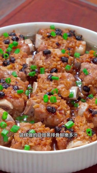 豆豉蒸排骨最正宗的做法_豆豉蒸排骨怎么做才够香-第1张图片-山城妙识