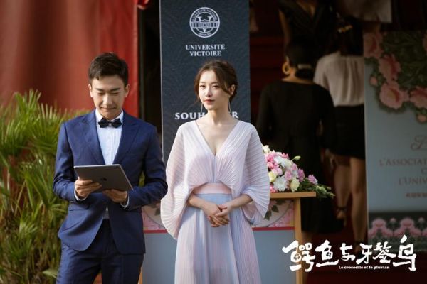 鳄鱼与牙签鸟演员表_主演阵容-第2张图片-山城妙识