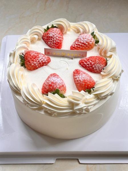 草莓奶油蛋糕好吃吗_口感怎么样-第1张图片-山城妙识