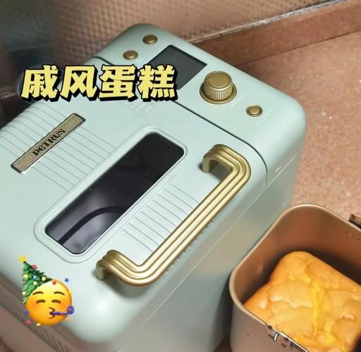 面包机做蛋糕要烤多久_面包机蛋糕时间设置-第3张图片-山城妙识