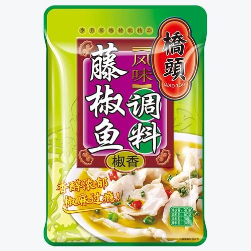 麻辣鱼火锅怎么做_正宗川味底料配方-第1张图片-山城妙识 麻辣鱼火锅怎么做_正宗川味底料配方-第1张图片-山城妙识