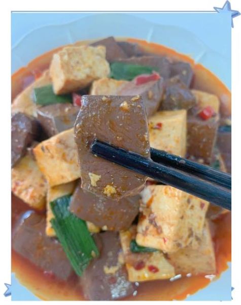鸭血豆腐怎么做好吃_鸭血豆腐的家常做法-第1张图片-山城妙识 鸭血豆腐怎么做好吃_鸭血豆腐的家常做法-第1张图片-山城妙识