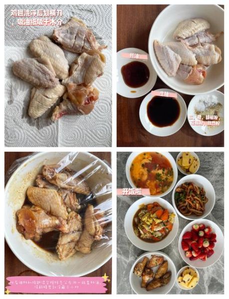 烤箱可以做什么美食_新手零失败食谱-第2张图片-山城妙识