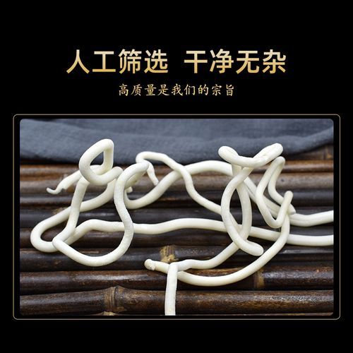 通草单独熬水喝下奶吗_通草下奶正确用法-第3张图片-山城妙识