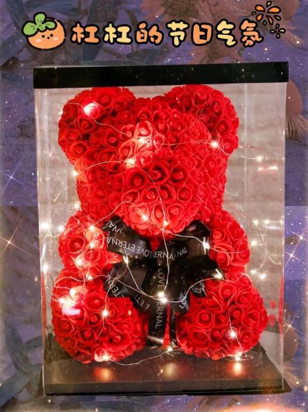 情人节送什么礼物_今年最走心的选择-第1张图片-山城妙识 情人节送什么礼物_今年最走心的选择-第1张图片-山城妙识