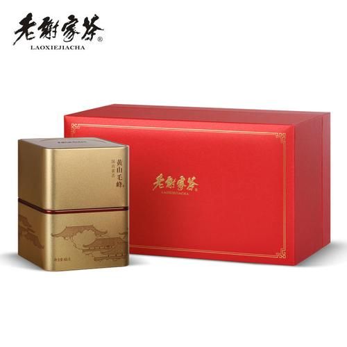黄山毛峰礼盒多少钱_2021价格表查询-第2张图片-山城妙识