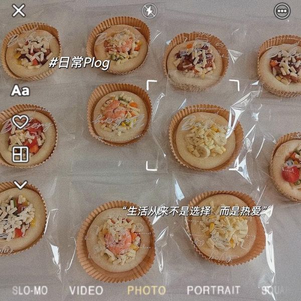 迷你披萨怎么做_迷你披萨热量高吗-第1张图片-山城妙识