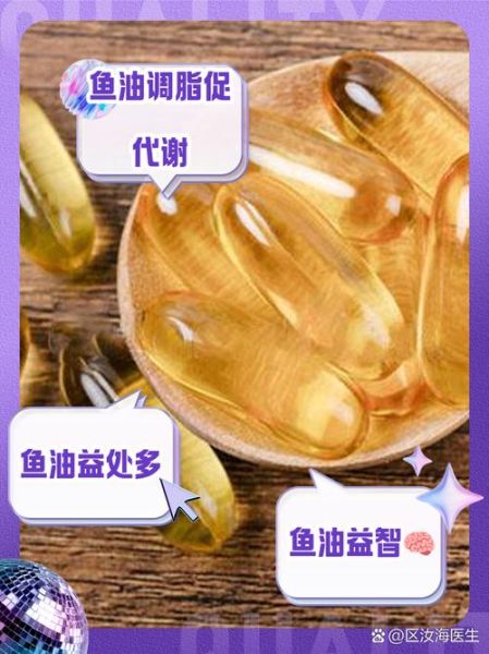 鱼肚里大块白脂肪能吃吗_鱼油脂肪块怎么处理-第1张图片-山城妙识 鱼肚里大块白脂肪能吃吗_鱼油脂肪块怎么处理-第1张图片-山城妙识