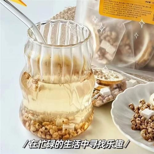 茯苓能美白祛斑吗_茯苓美白效果怎么样-第1张图片-山城妙识