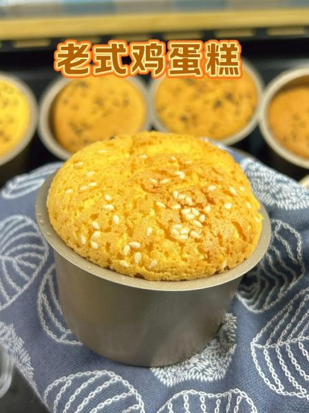 鸡蛋糕最简单的做法_新手零失败技巧-第1张图片-山城妙识