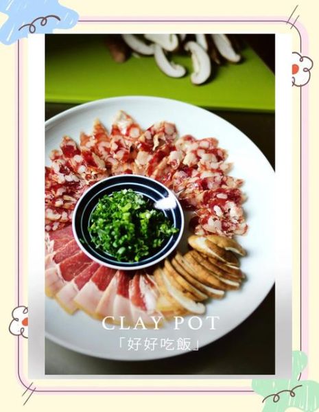 鹅肝肠怎么做_家庭自制鹅肝肠步骤-第1张图片-山城妙识 鹅肝肠怎么做_家庭自制鹅肝肠步骤-第1张图片-山城妙识