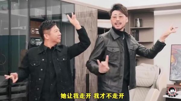 韭菜花儿开潇公子是谁_韭菜花儿开潇公子真实身份-第1张图片-山城妙识