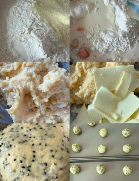 麻球怎么做_麻球为什么空心-第1张图片-山城妙识