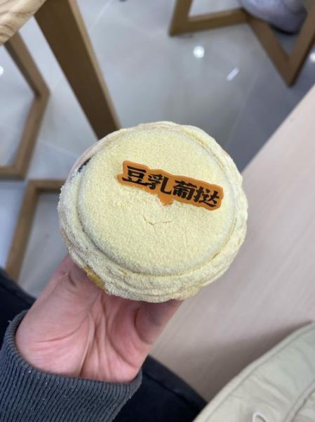 黄山烧饼是哪里的特产_黄山烧饼正宗产地-第1张图片-山城妙识