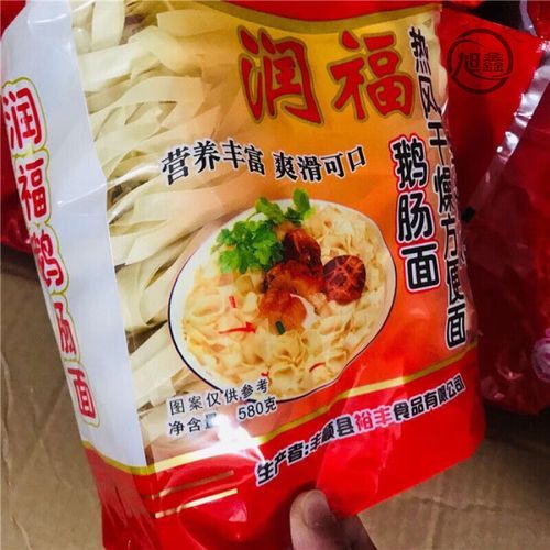 鹅肠面怎么做_鹅肠面哪里最正宗-第2张图片-山城妙识