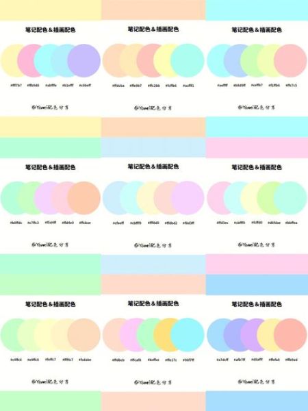 马卡龙绿配色技巧_马卡龙绿怎么搭配-第3张图片-山城妙识 马卡龙绿配色技巧_马卡龙绿怎么搭配-第3张图片-山城妙识