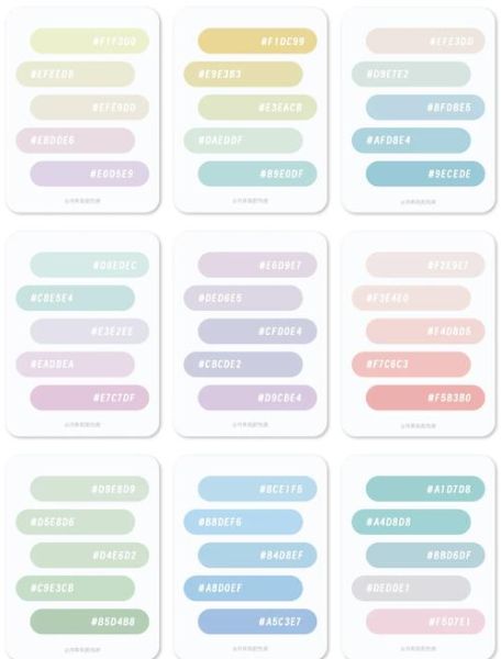 马卡龙绿配色技巧_马卡龙绿怎么搭配-第2张图片-山城妙识 马卡龙绿配色技巧_马卡龙绿怎么搭配-第2张图片-山城妙识