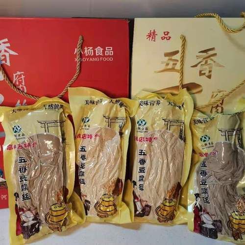 高碑店豆腐丝多少钱一斤_正宗价格区间-第1张图片-山城妙识