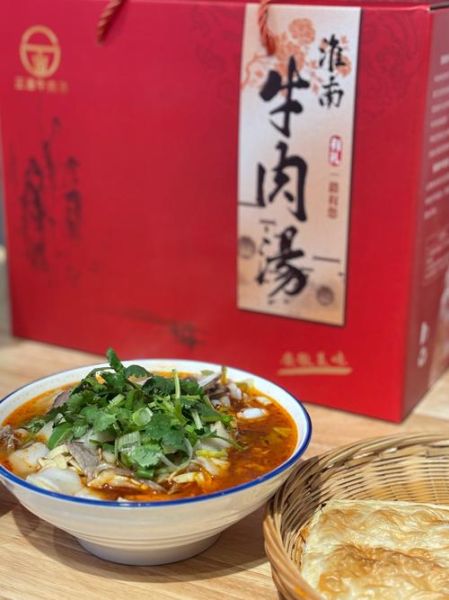 古法牛肉汤加盟多少钱_开店流程-第2张图片-山城妙识