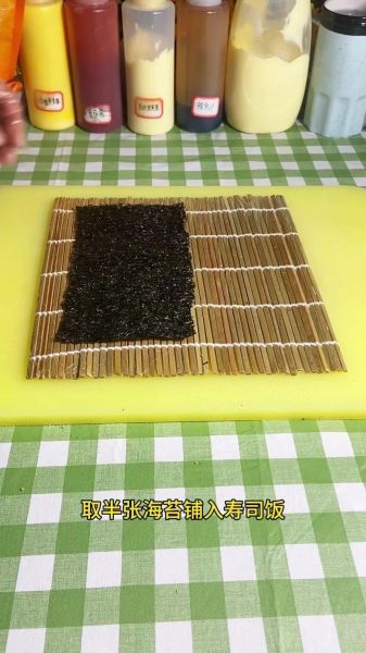 鱼子酱寿司怎么做_鱼子酱寿司需要什么材料-第2张图片-山城妙识 鱼子酱寿司怎么做_鱼子酱寿司需要什么材料-第2张图片-山城妙识